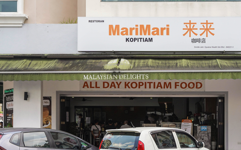 Eat Drink KL | MariMari Kopitiam: Kota Damansara's Muslim-friendly